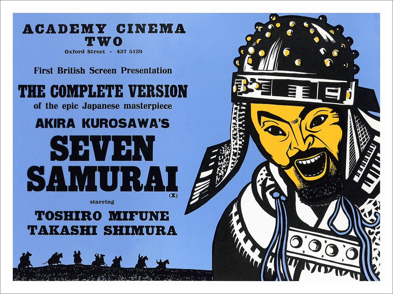 Seven Samurai, Akira Kurosawa, Movie Poster : Art Print £7.99 / Framed ...