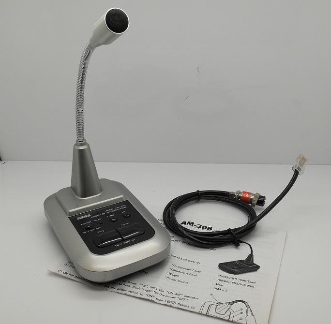 Second Hand Adonis AM-308 Silver Dynamic Microphone + D-8Mi Lead