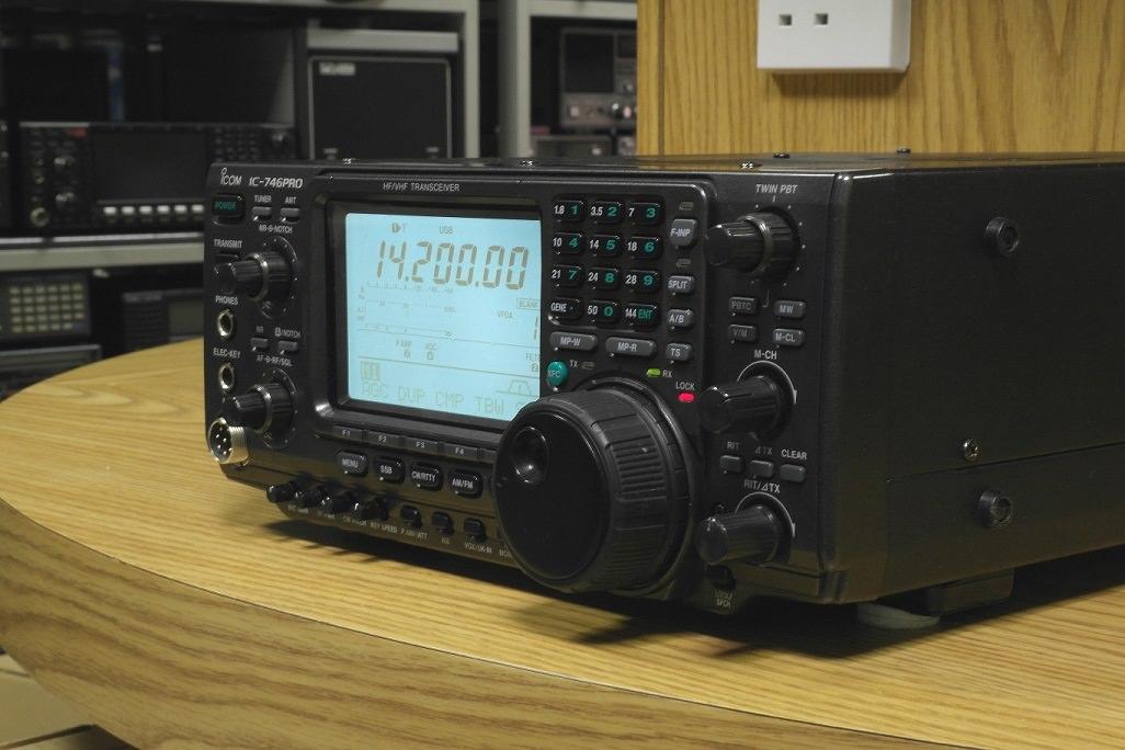 Second Hand Icom IC 746PRO HF 6m Transceiver Radioworld