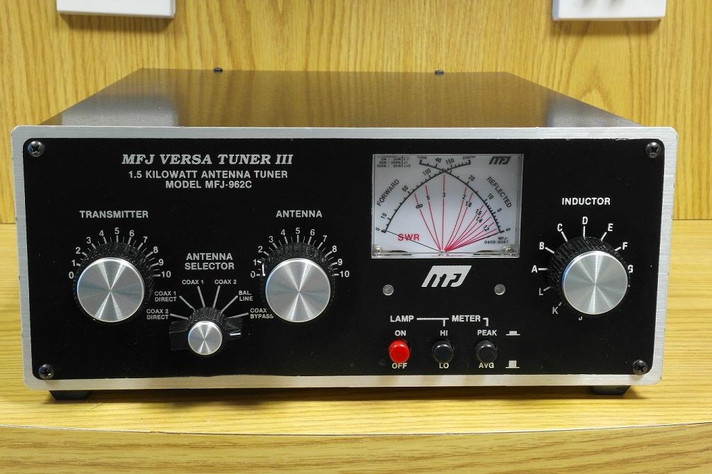 Second Hand MFJ-962C Antenna Tuner 1.5 KW - radioworld