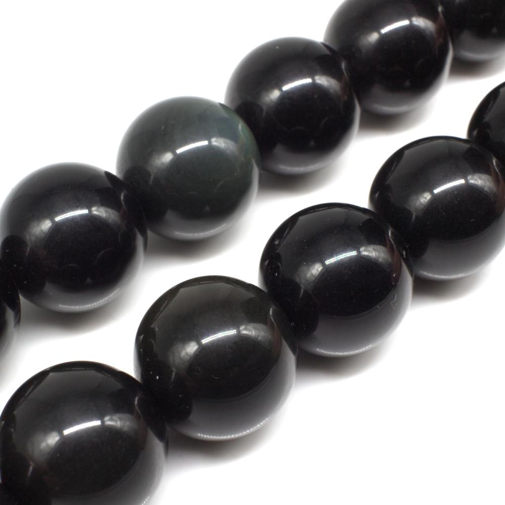 Gold Obsidian Round Beads - 18mm 5 Beads