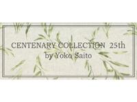 Centenary Collection 25th