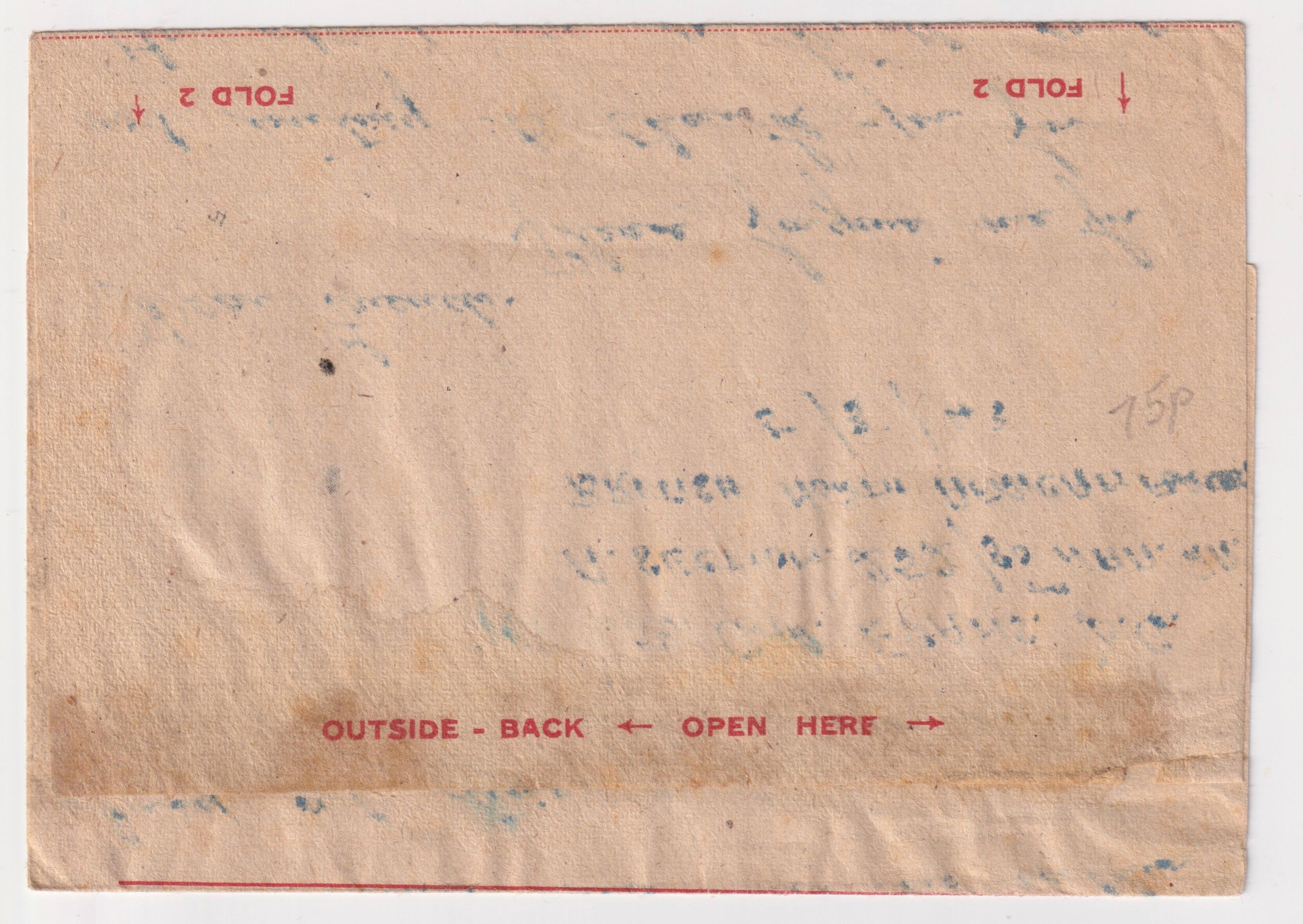 NAAFI - EFI WW2 OAS Letter Sheet North Africa 1943 V Corps to ...
