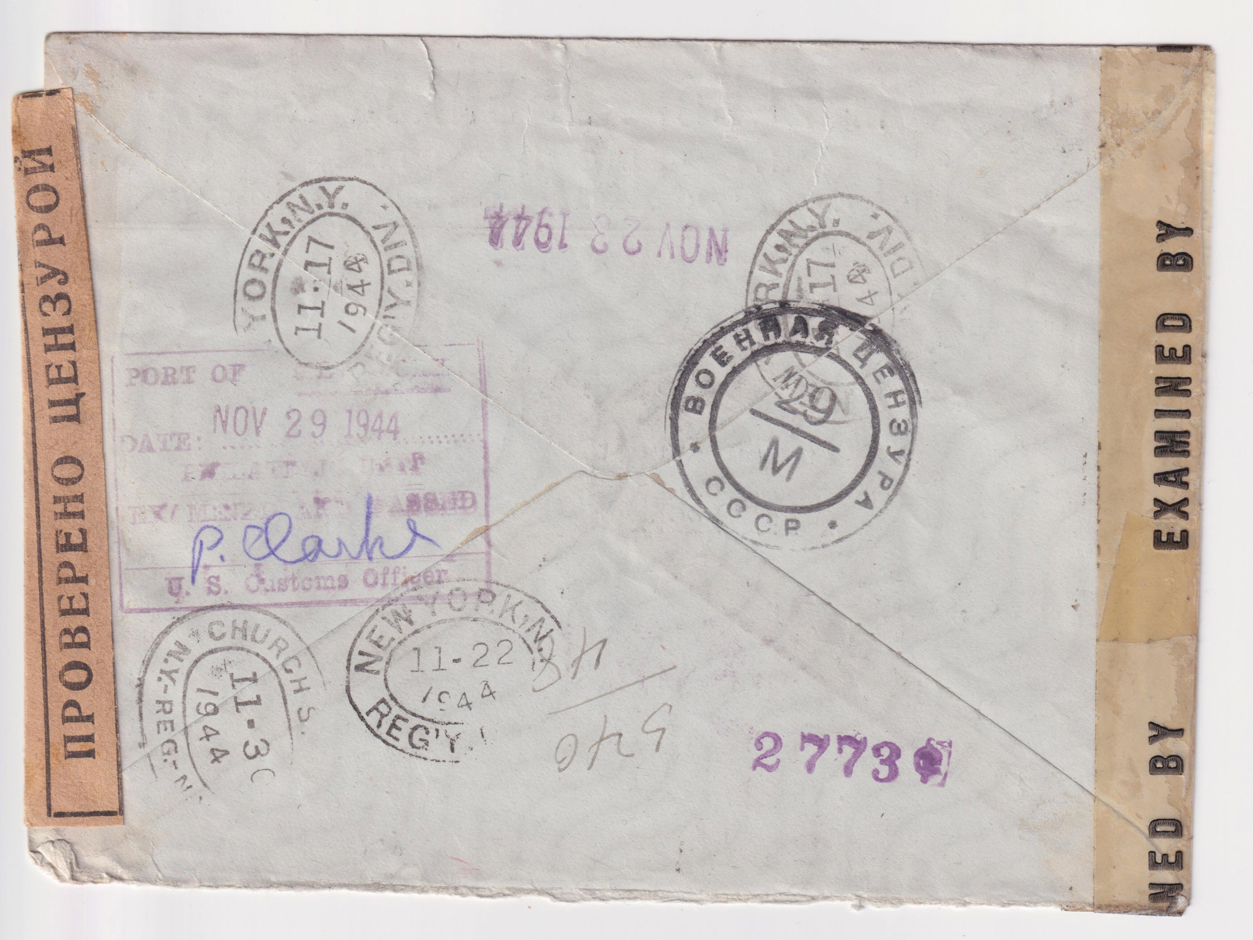 Moscow to New York Double Censored 1944 WW2 Cover U.S., Customs Liable CCCP