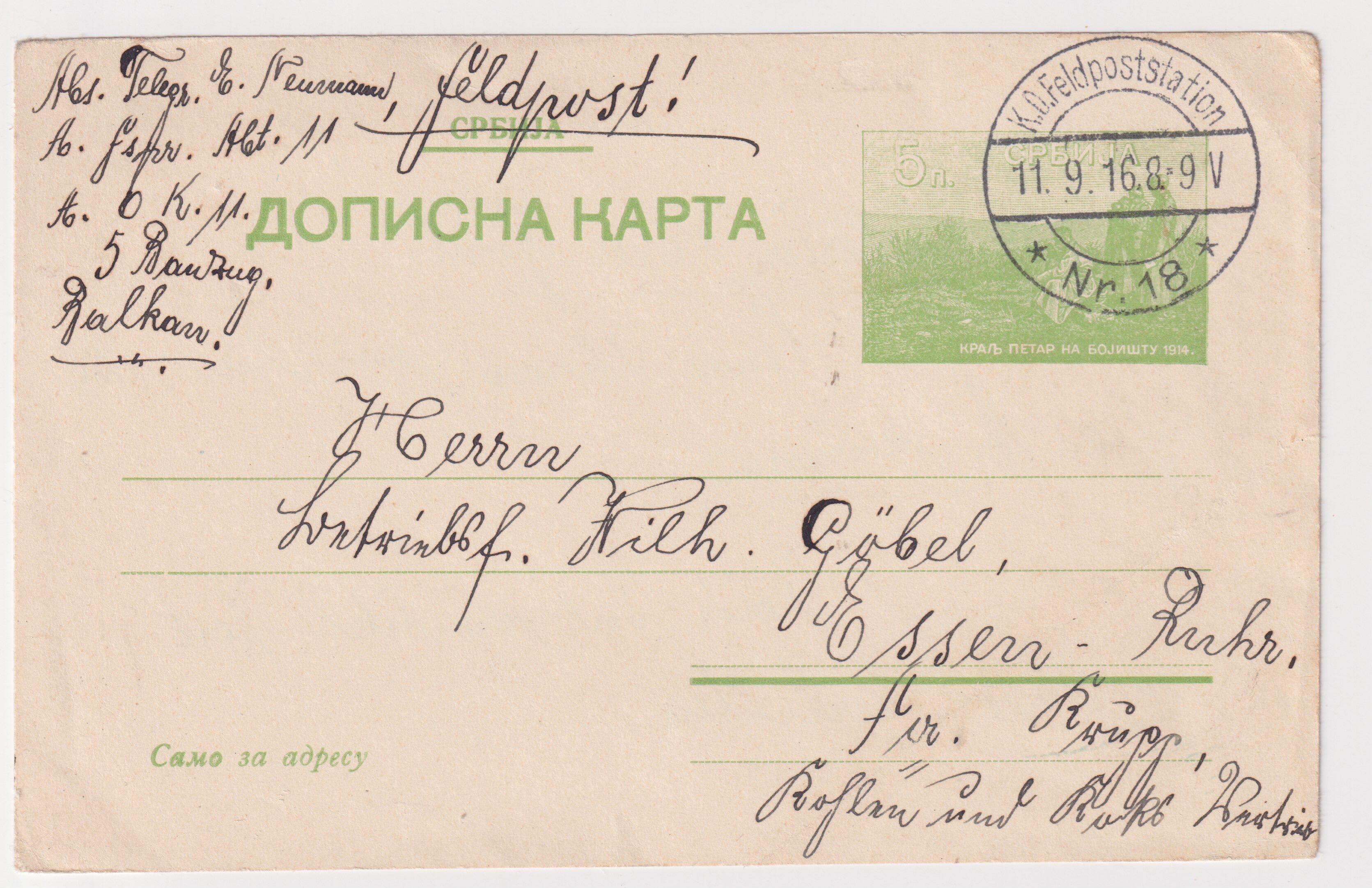 WW1 Serbian Card Captured Used German Feldpoststation Nr.18 11th Army ...