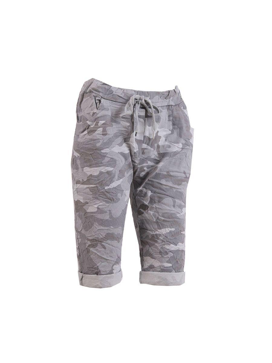 Camo magic shorts