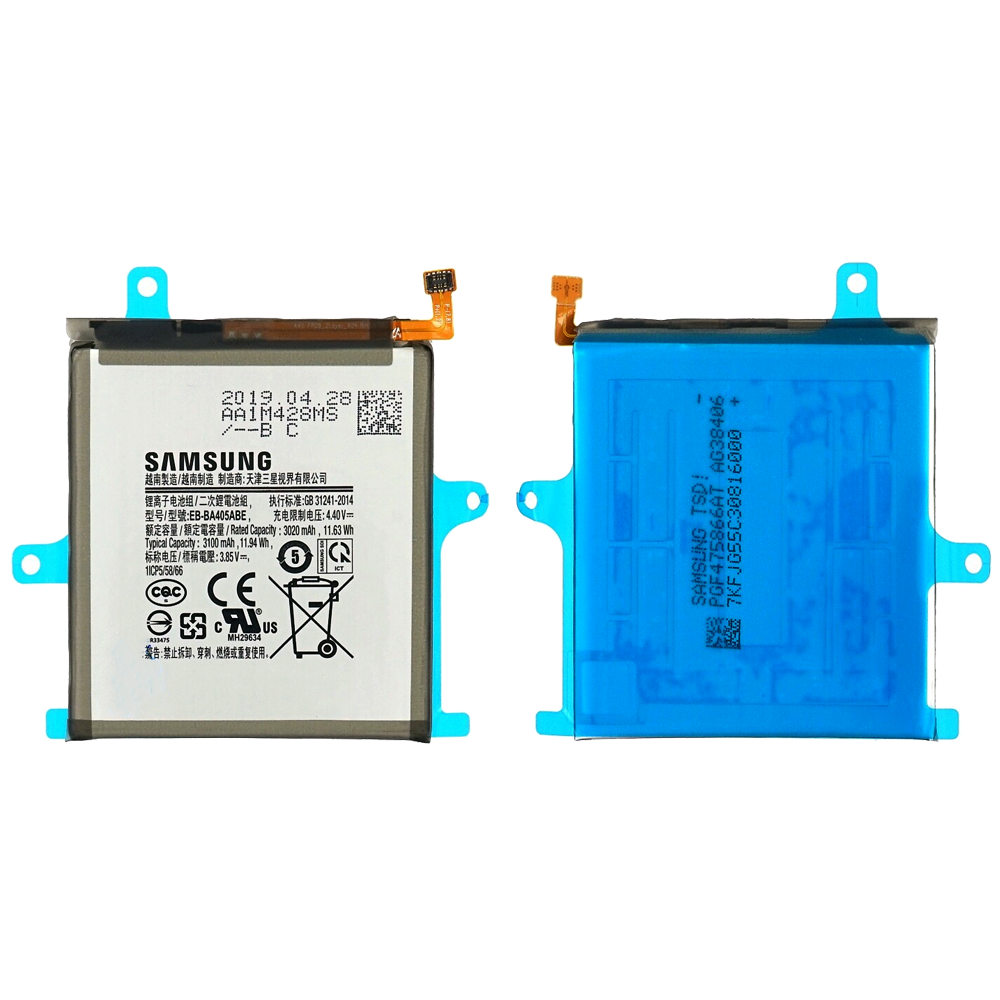 Samsung Galaxy A40 - 2019 (A405F) Battery EB-BA405ABE GH82-19582A
