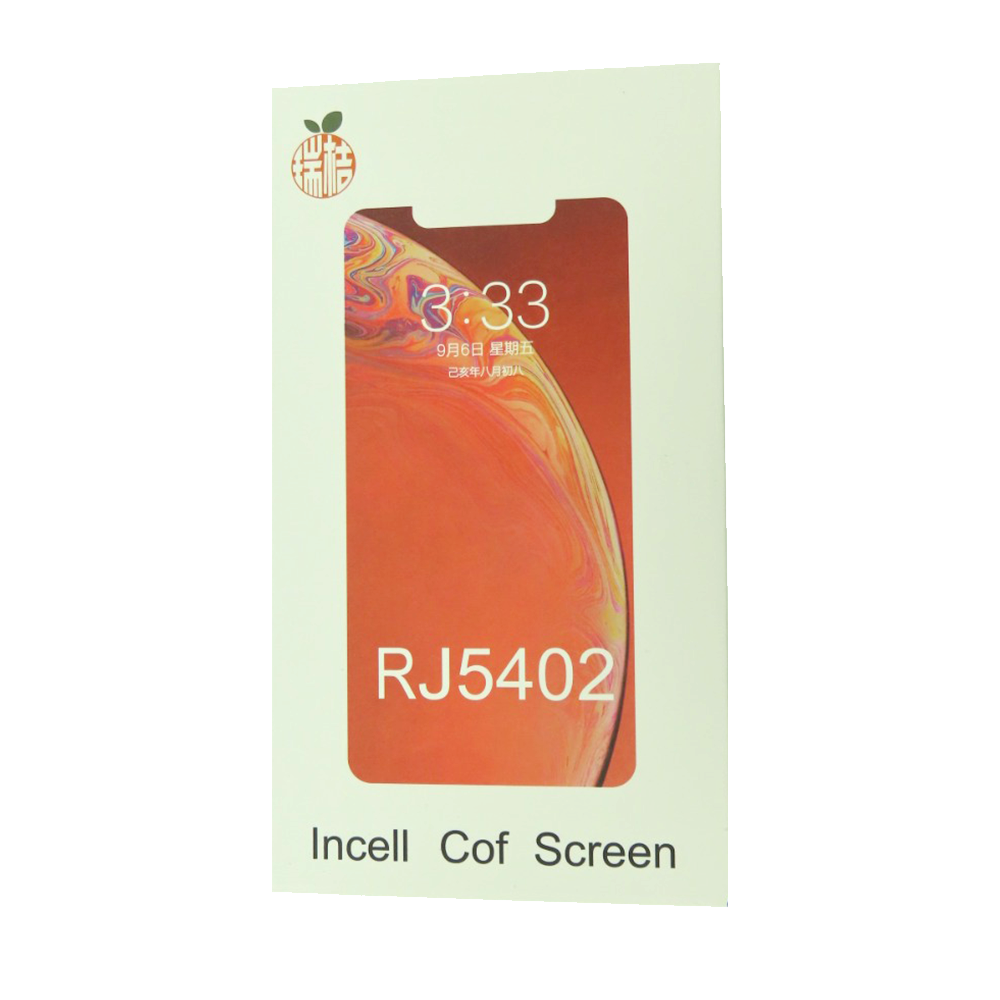 iPhone 13 Mini Incell LCD Display / Screen (RJ)