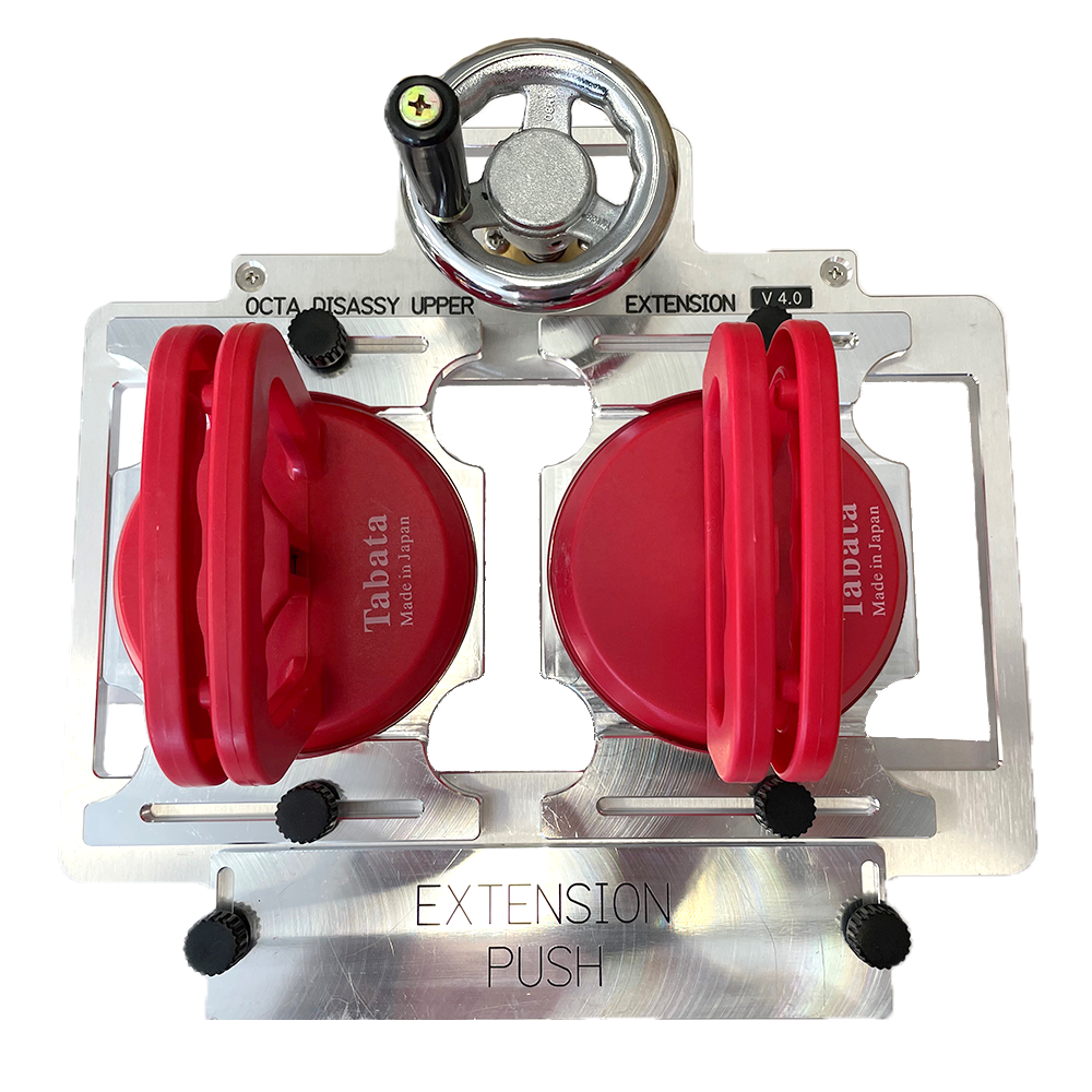 Samsung Service Octa Disassembly Jig Upper (For Tablets) GH81-13710B