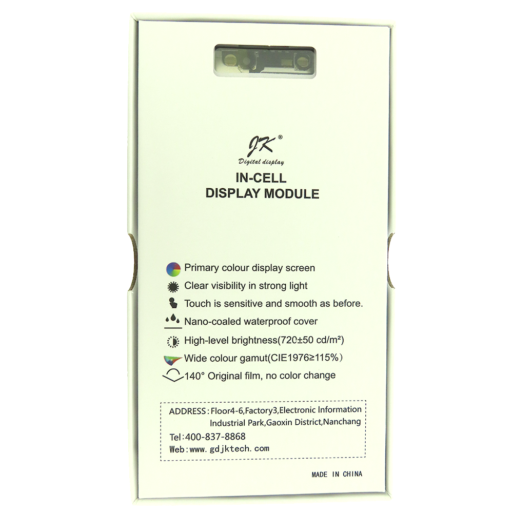 iPhone 12 Pro Max Incell LCD Display / Screen (JK)