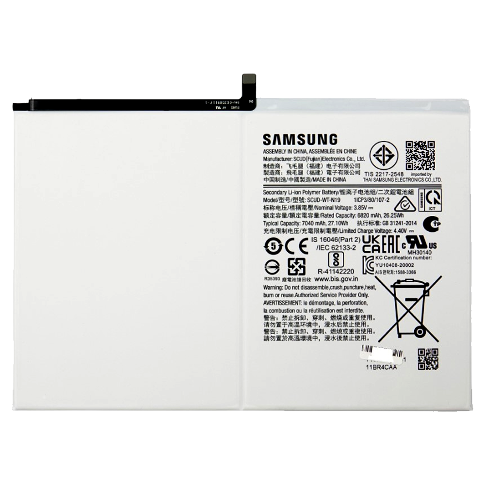 Samsung T500 T505 Galaxy Tab A7 (2020) 10.4" Battery 7040mAh SCUD-WT ...