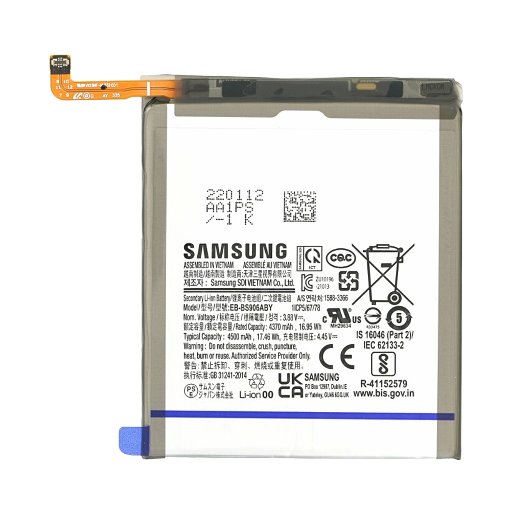 Samsung S906 Galaxy S22+ 5G Internal Battery EB-BS906ABY GH82-27502A