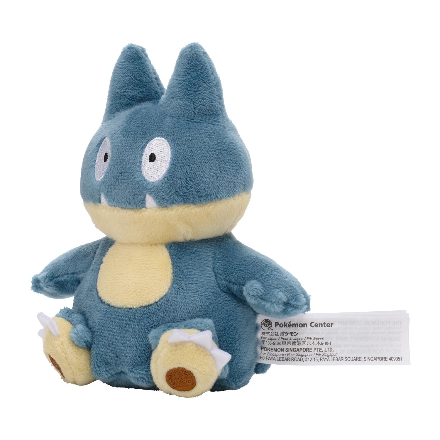 Munchlax plush toy, Pokémon Munchlax Plush Toy Bundle