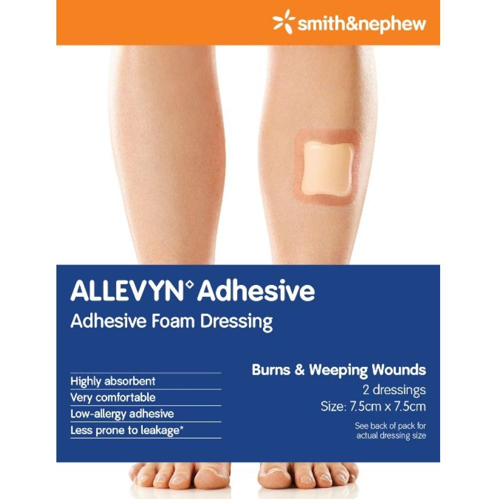Allevyn Adhesive Dressing (10 pack)