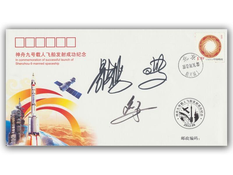 Buckingham Covers – Collectible First Day Covers & Stamps