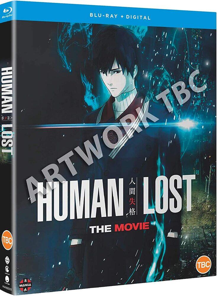 Human Lost Blu-Ray | Deff.com