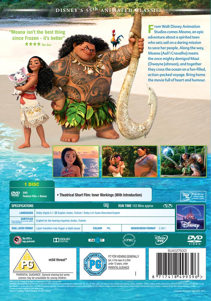 Moana DVD | Deff.com