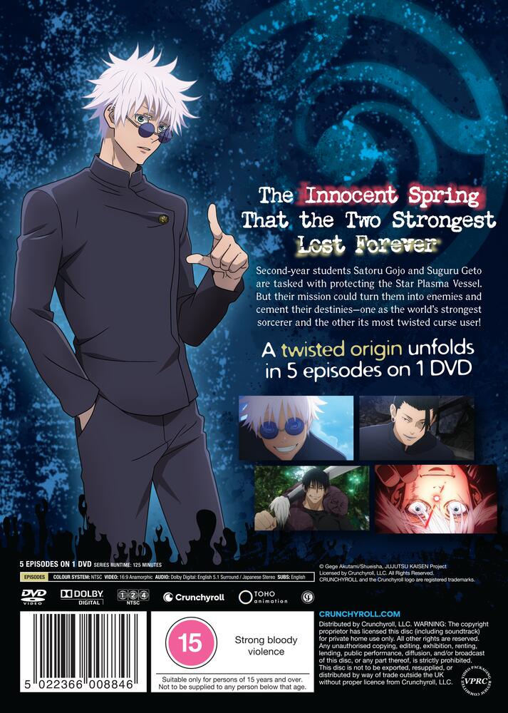 Jujutsu Kaisen - Hidden Inventory / Premature Death DVD | Deff.com