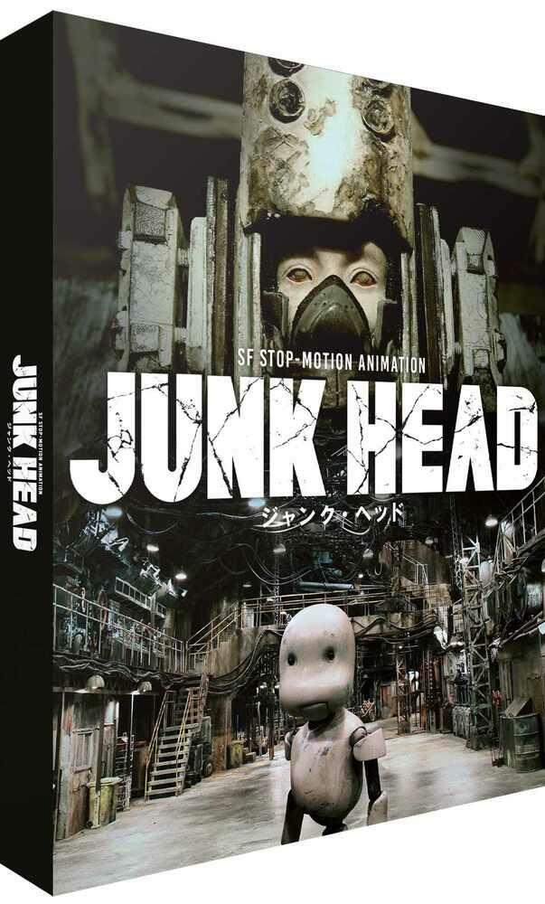 Junk Head Collectors Limited Edition Blu-Ray | Deff.com