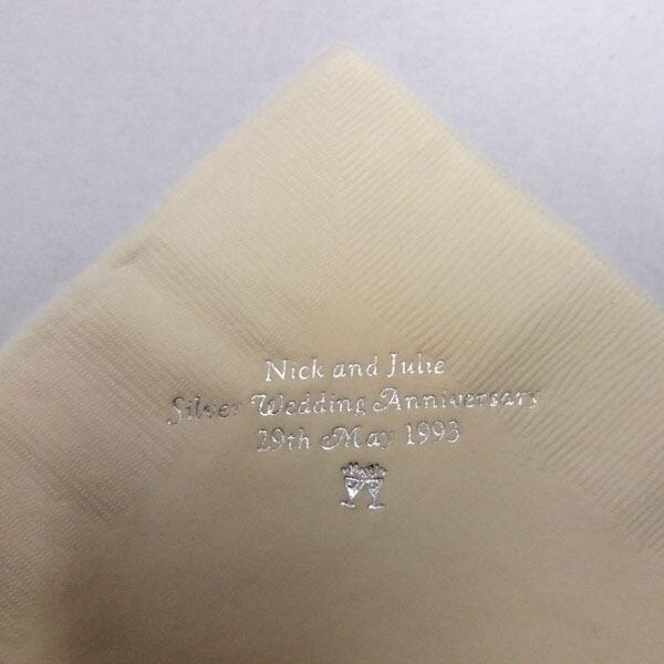 Ivory Personalised Paper Napkins - Pack of 25