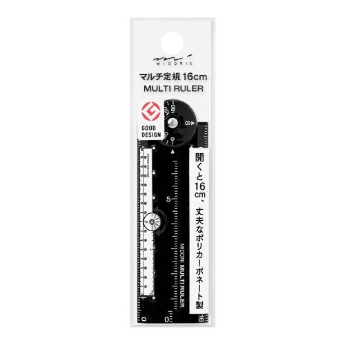 Midori Multi Ruler -16cm Black - FAST UK delivery