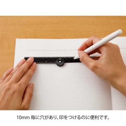Midori Multi Ruler -16cm Black - FAST UK delivery