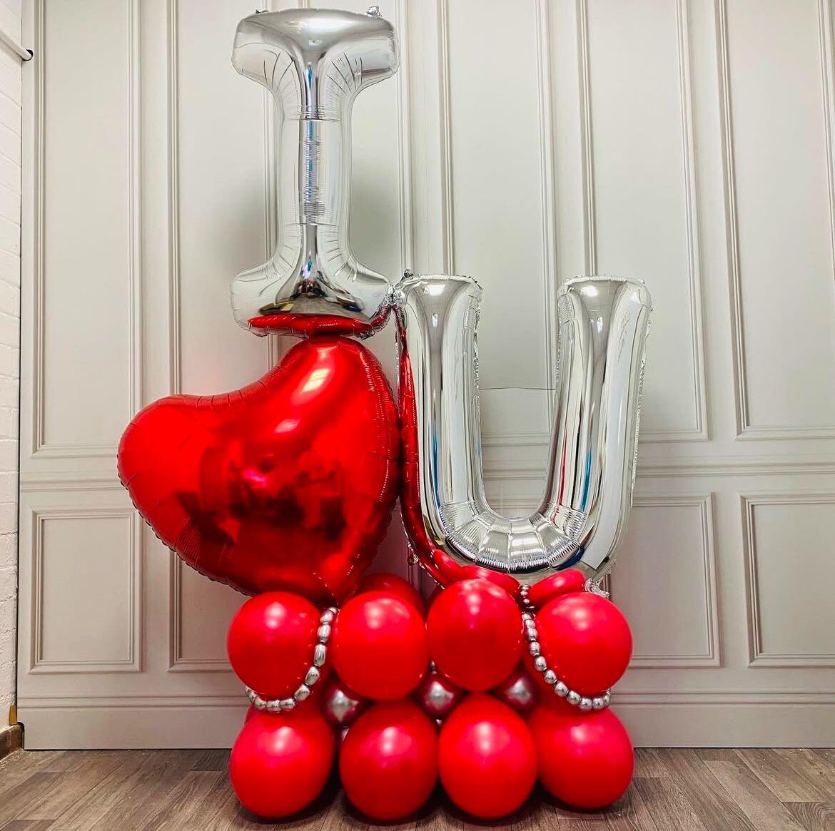 I Love You Balloon Display