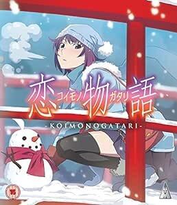 KOIMONOGATARI BLU-RAY