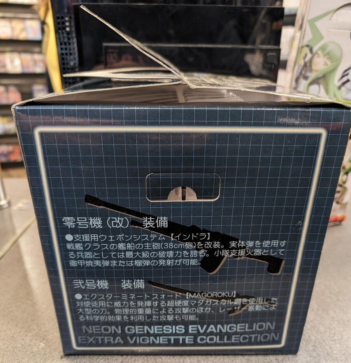 Evangelion Extra Vignette Collection: EVA-01 Evangelion Unit 1 SEGA Prize