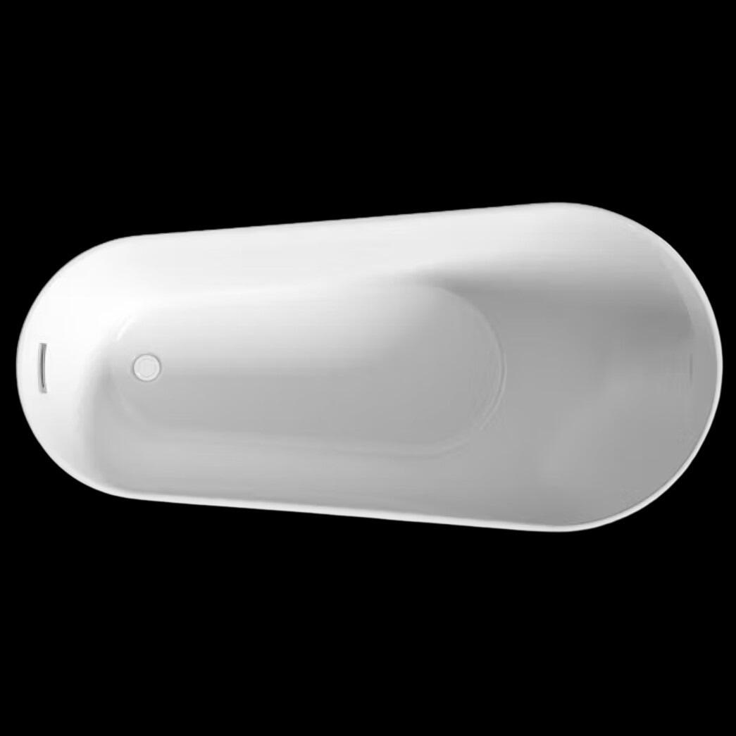 Harmony 1710mm Contemporary Freestanding Acrylic Single Ended Slipper Bath