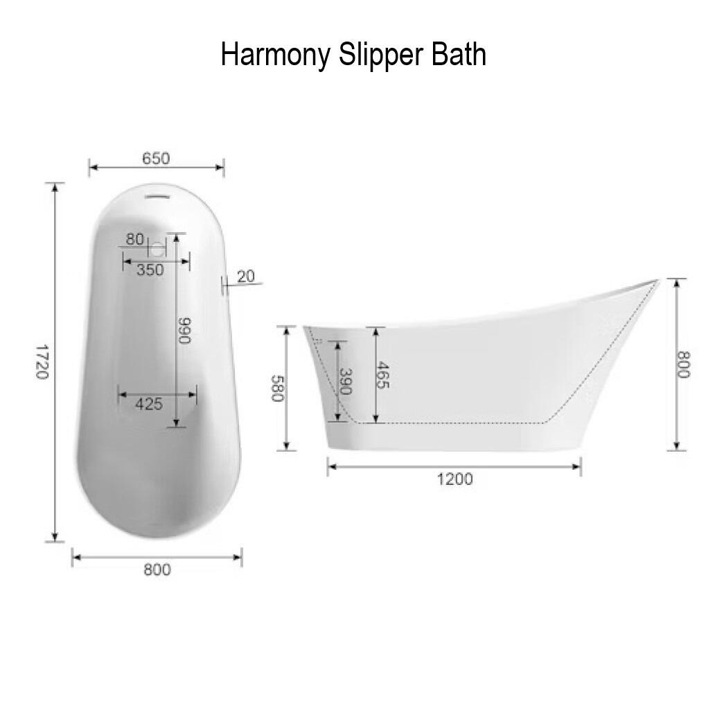 Harmony 1710mm Contemporary Freestanding Acrylic Single Ended Slipper Bath