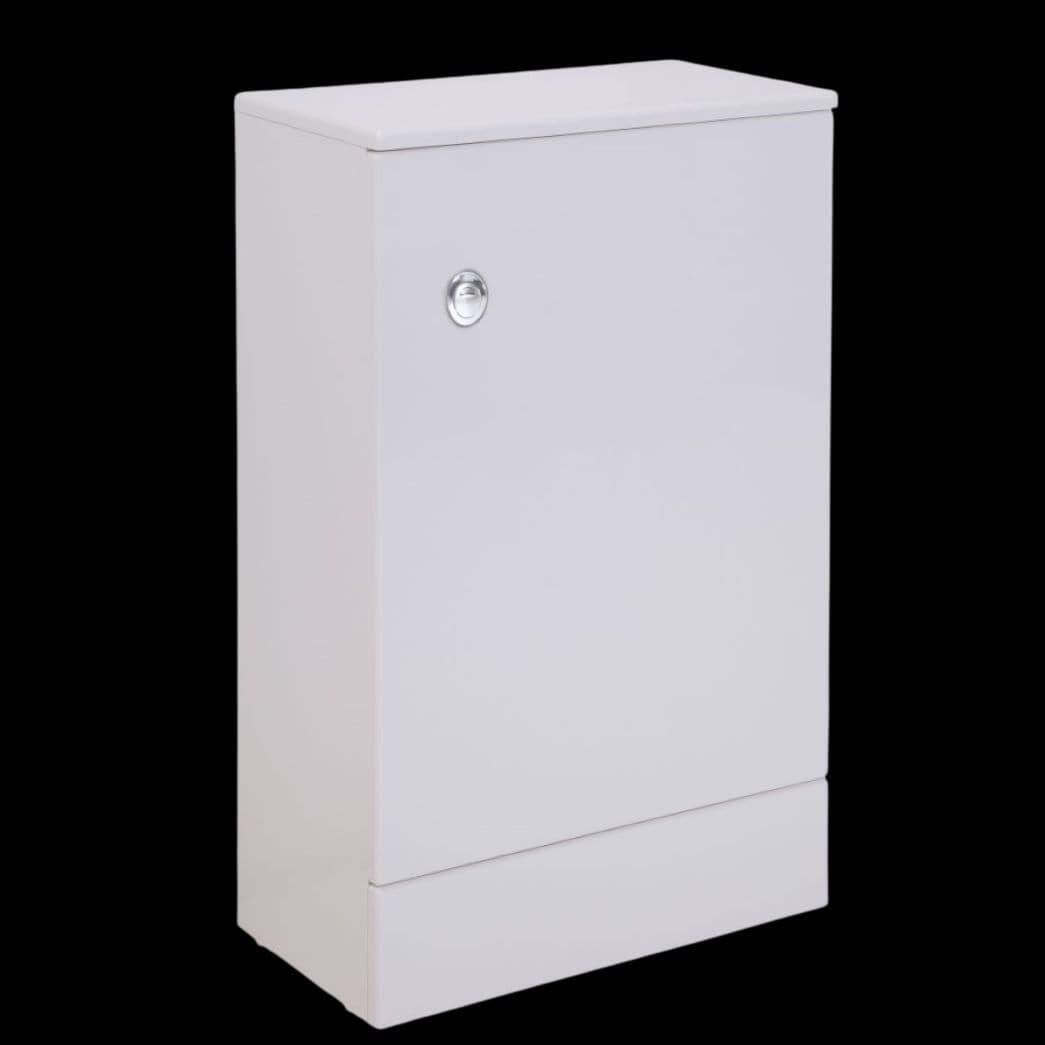 Liberty 550mm White Gloss Back to Wall WC Unit