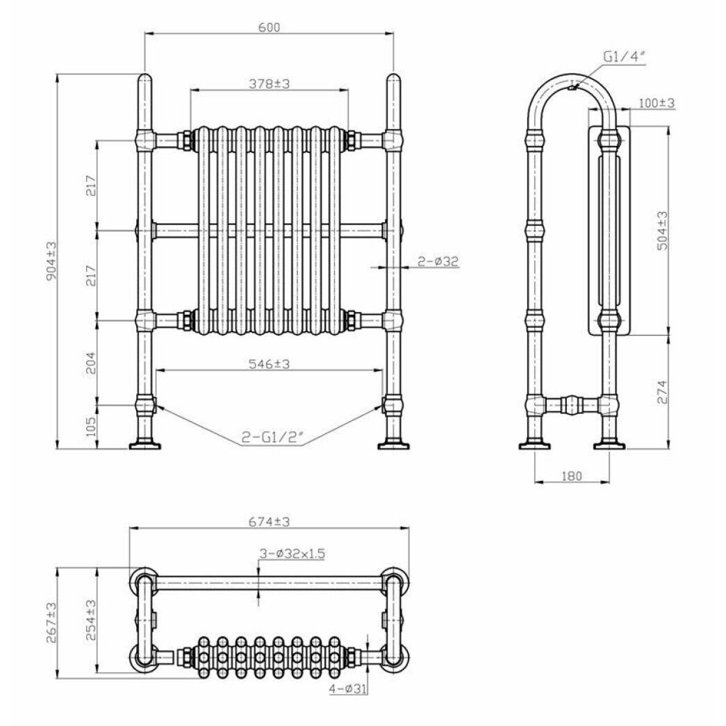 Henley Traditional Victorian Heated Towel Radiator