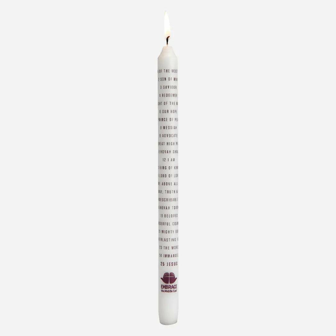 Advent Candle | Charity Advent Gifts | Embrace the Middle East