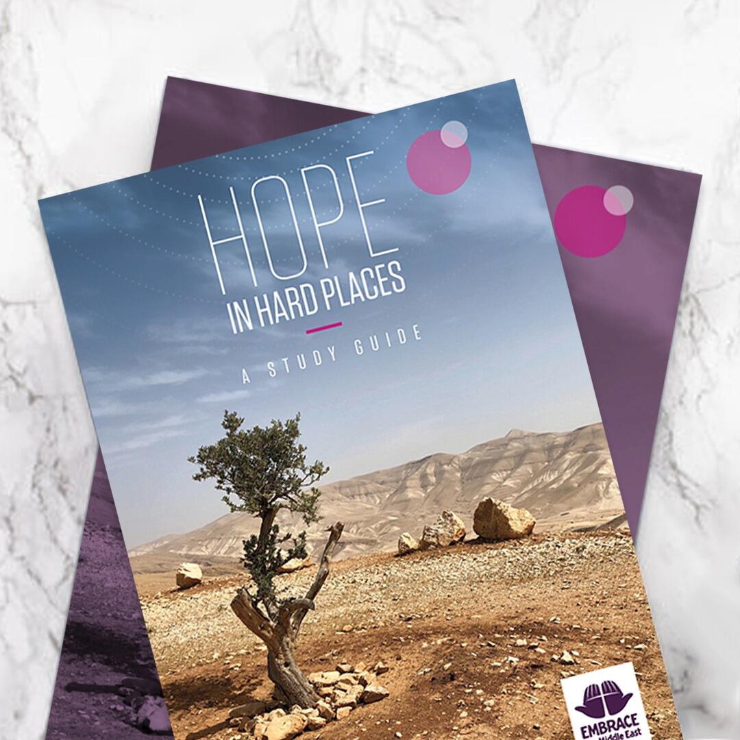 Charity Resources | Lent Study Guide 2025: Hope in Hard Places