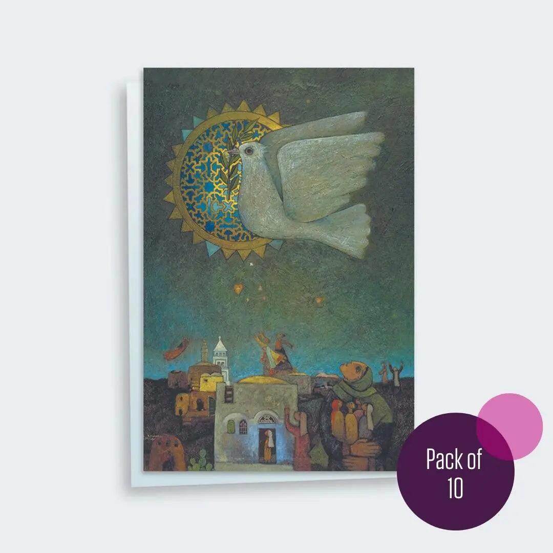 Charity Christmas Cards | Sliman Mansour | Palestinian Heritage