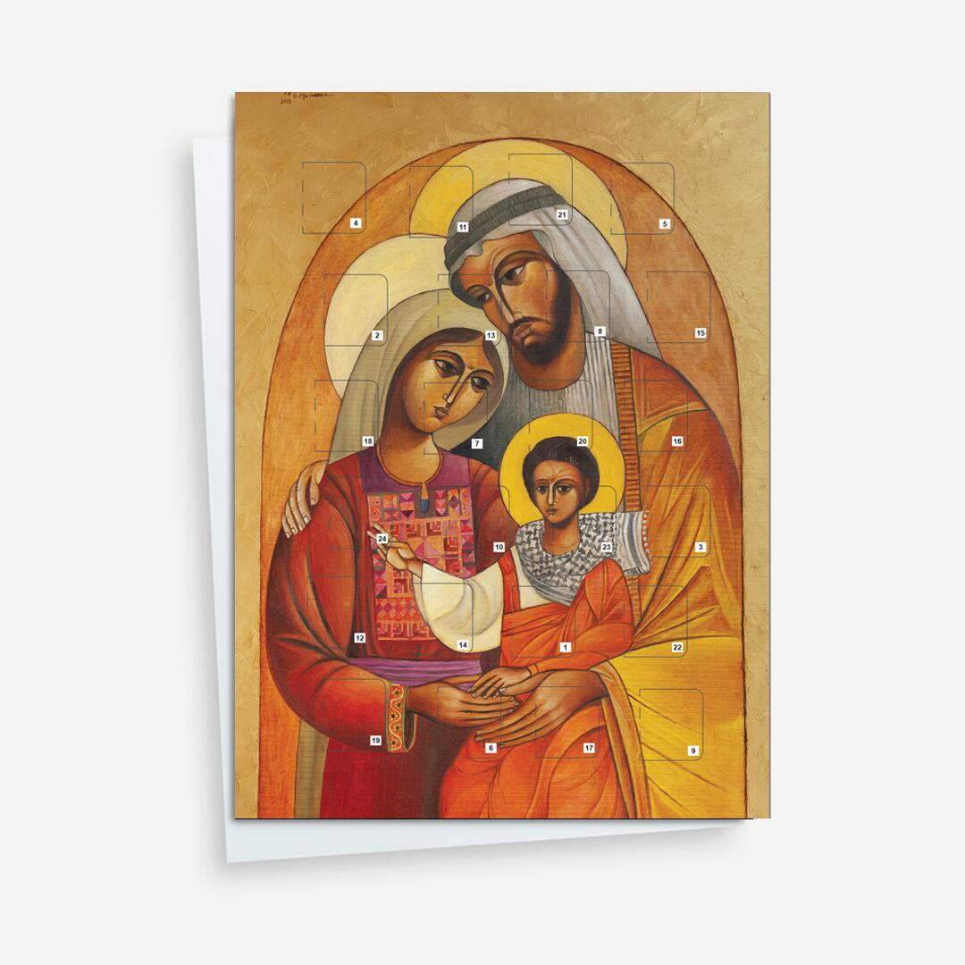 Charity Christmas Cards | Sliman Mansour | Palestinian Heritage