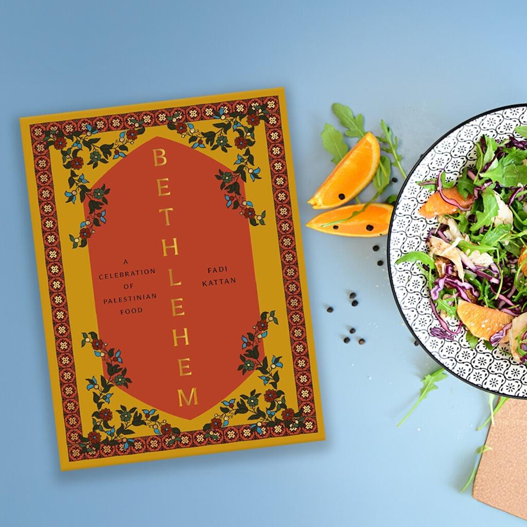 Embrace the Middle East Shop. Unique gifts from the Middle East