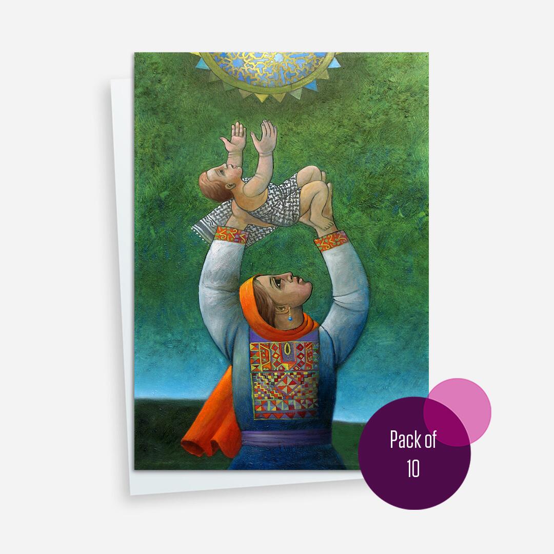 Charity Christmas Cards | Sliman Mansour | Palestinian Heritage