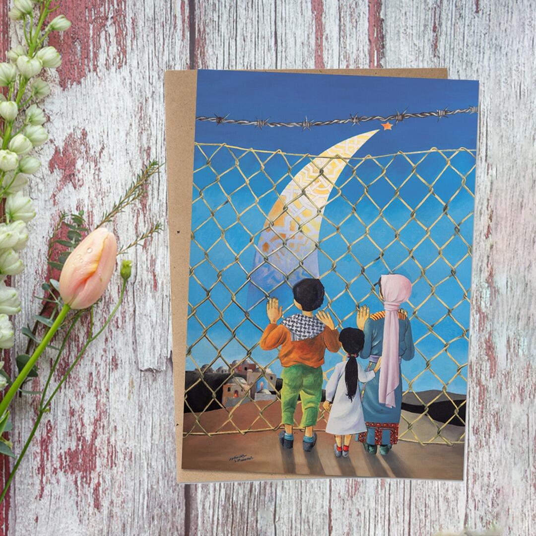 Embrace the Middle East - Palestine and Israel gifts