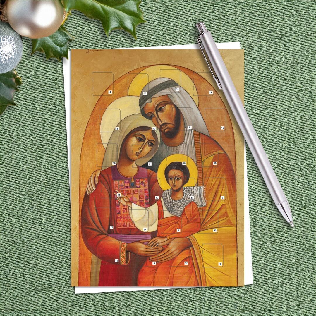 Advent Calendars - The Holy Family Advent Card