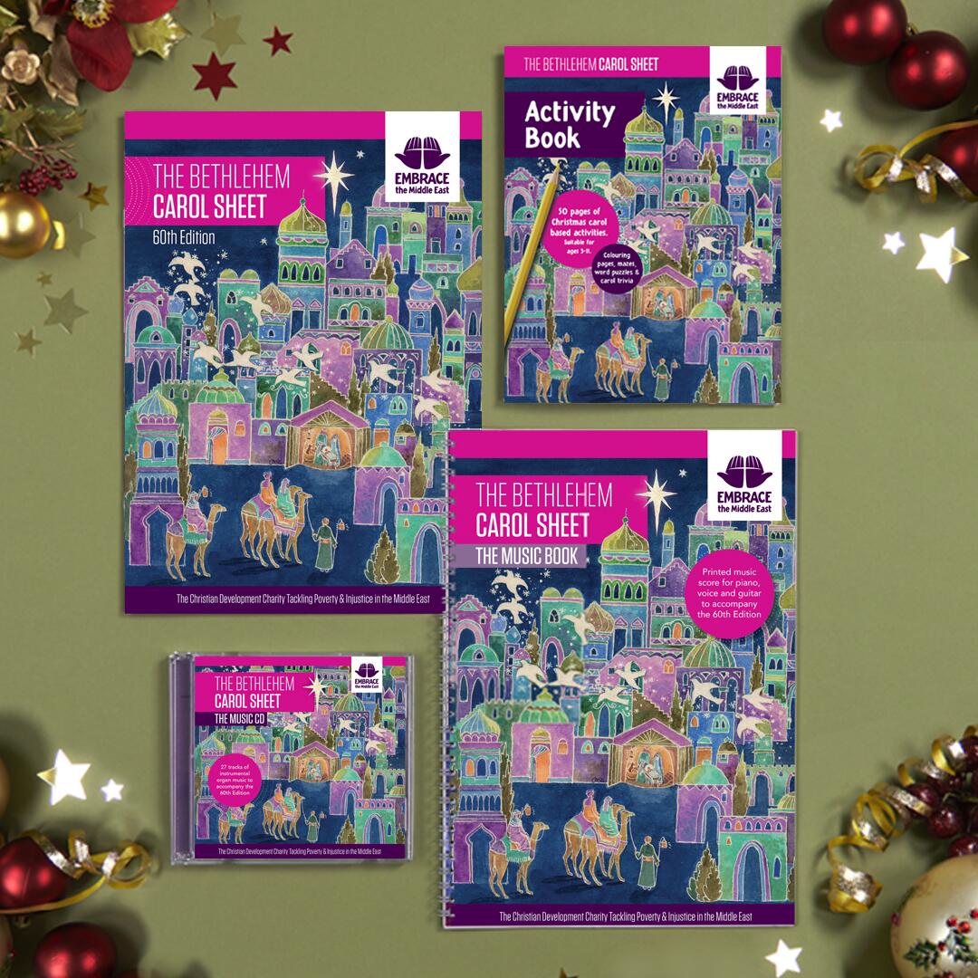 Bethlehem Carol Sheet Home Page