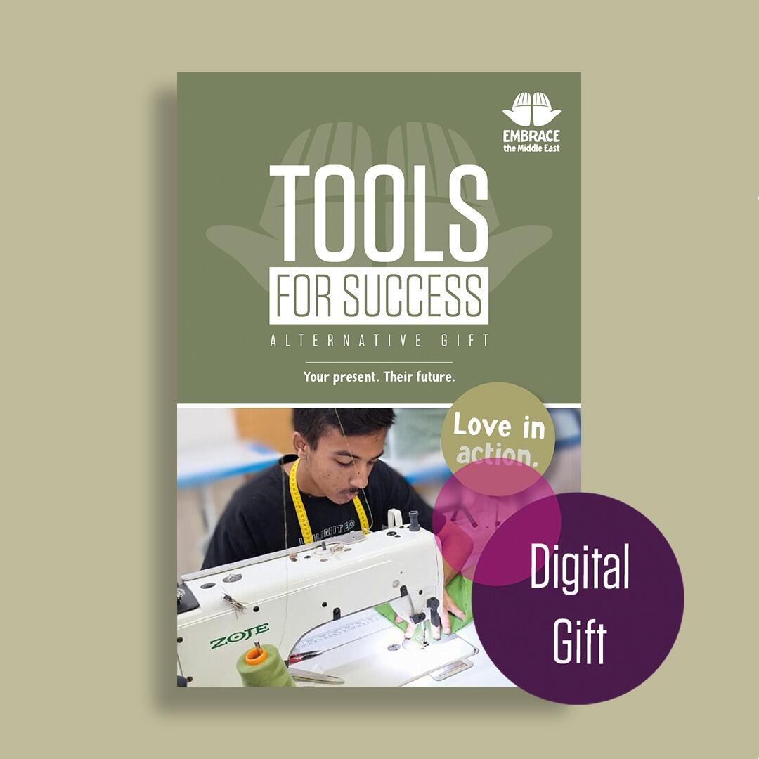 Alternative Gift - Tools for Success - Digital gift