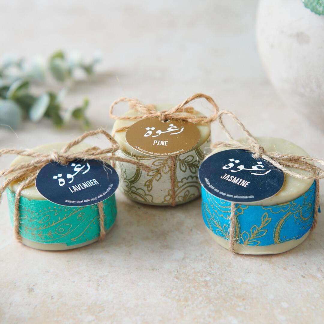 Bath & Beauty - Lebanese Handmade Soap Pine