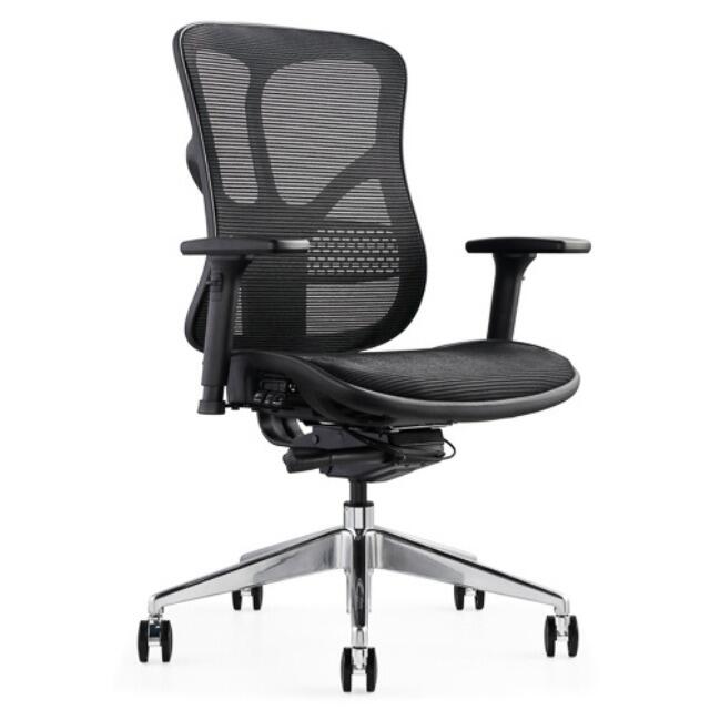 F94 Ergonomic Office Chair | Mesh Office Chair with Lumbar Support UK