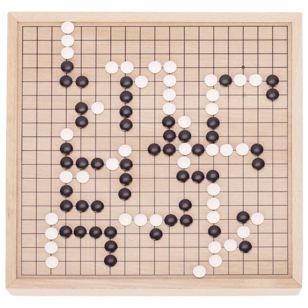 GO Board Game