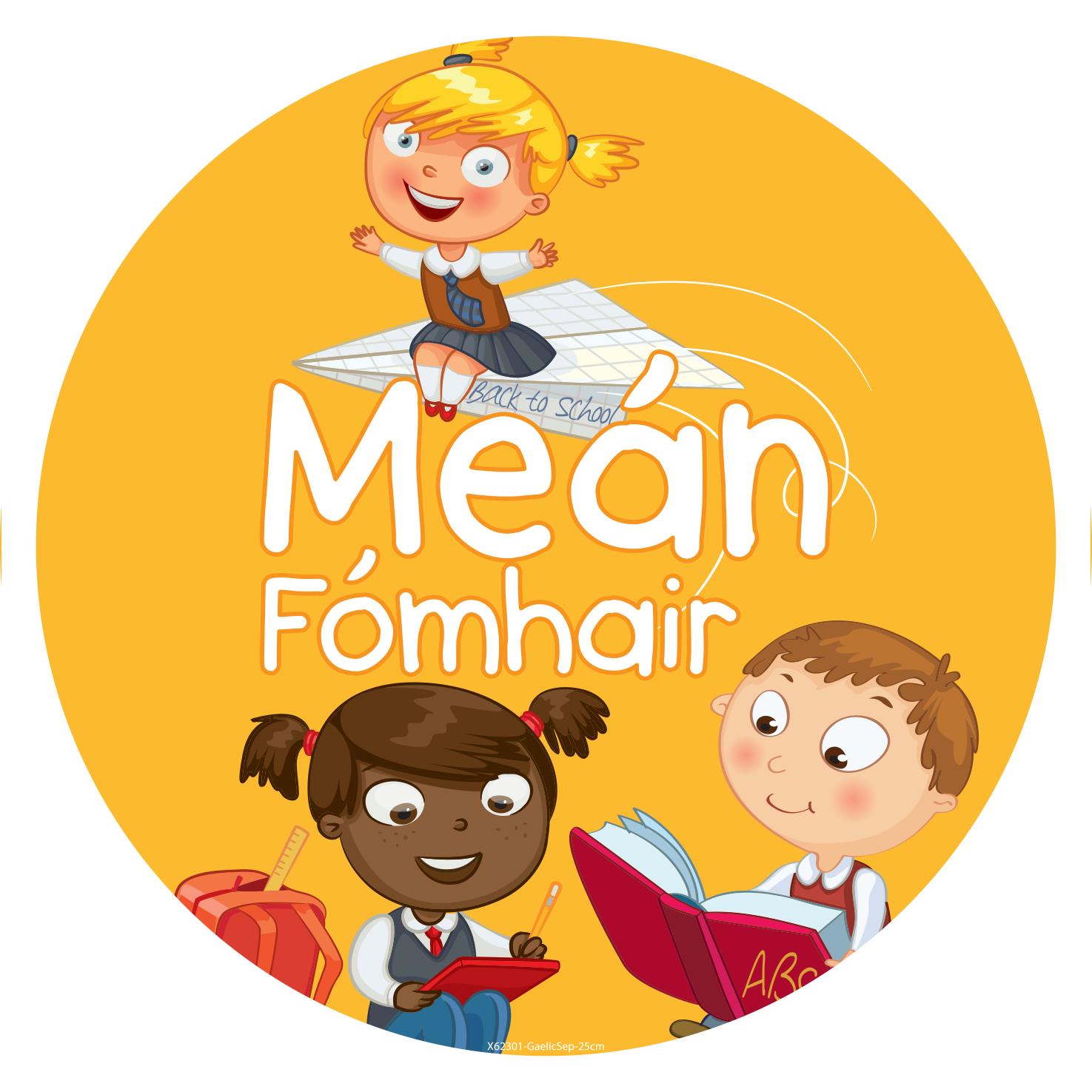 Months Sign Set (as Gaeilge)