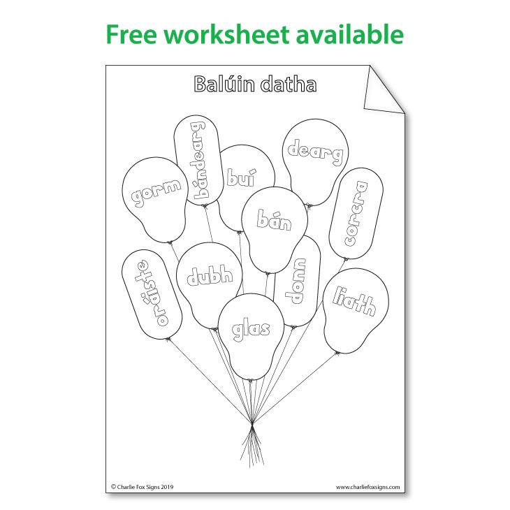 Set of 11 Colour Balloons (as Gaeilge)