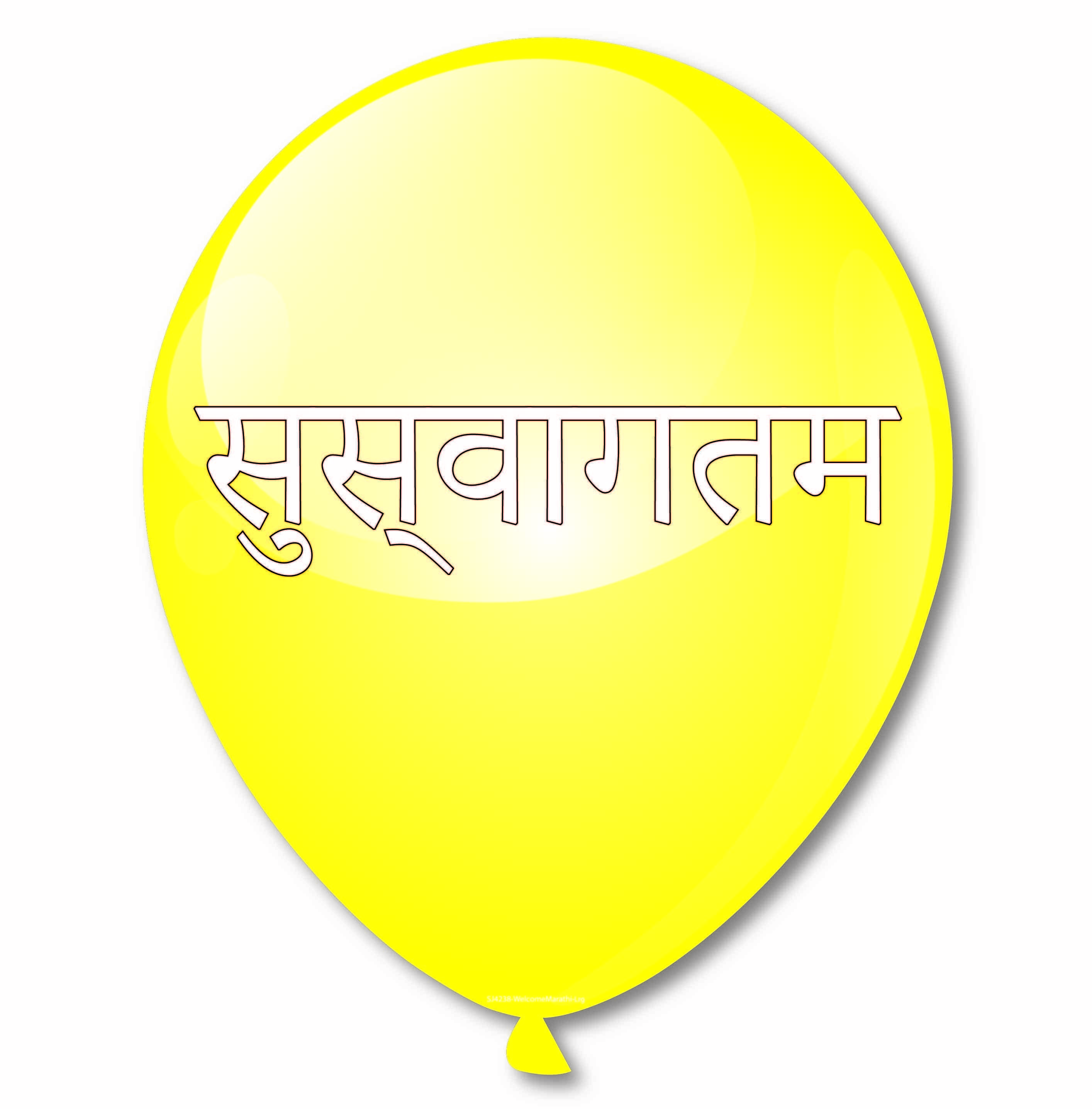 Multi-language Welcome Balloons
