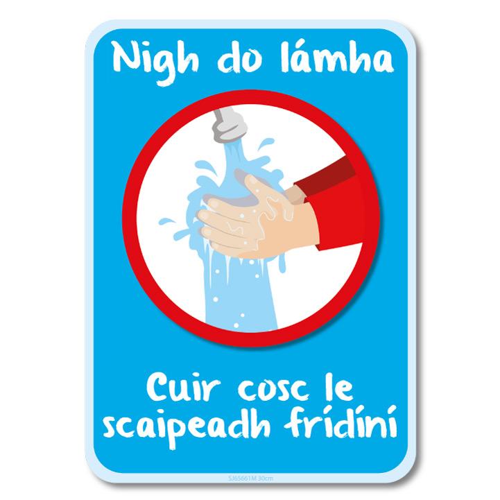 Site Sign (as Gaeilge) - Wash Your Hands